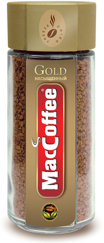 MacCoffee Gold | FE